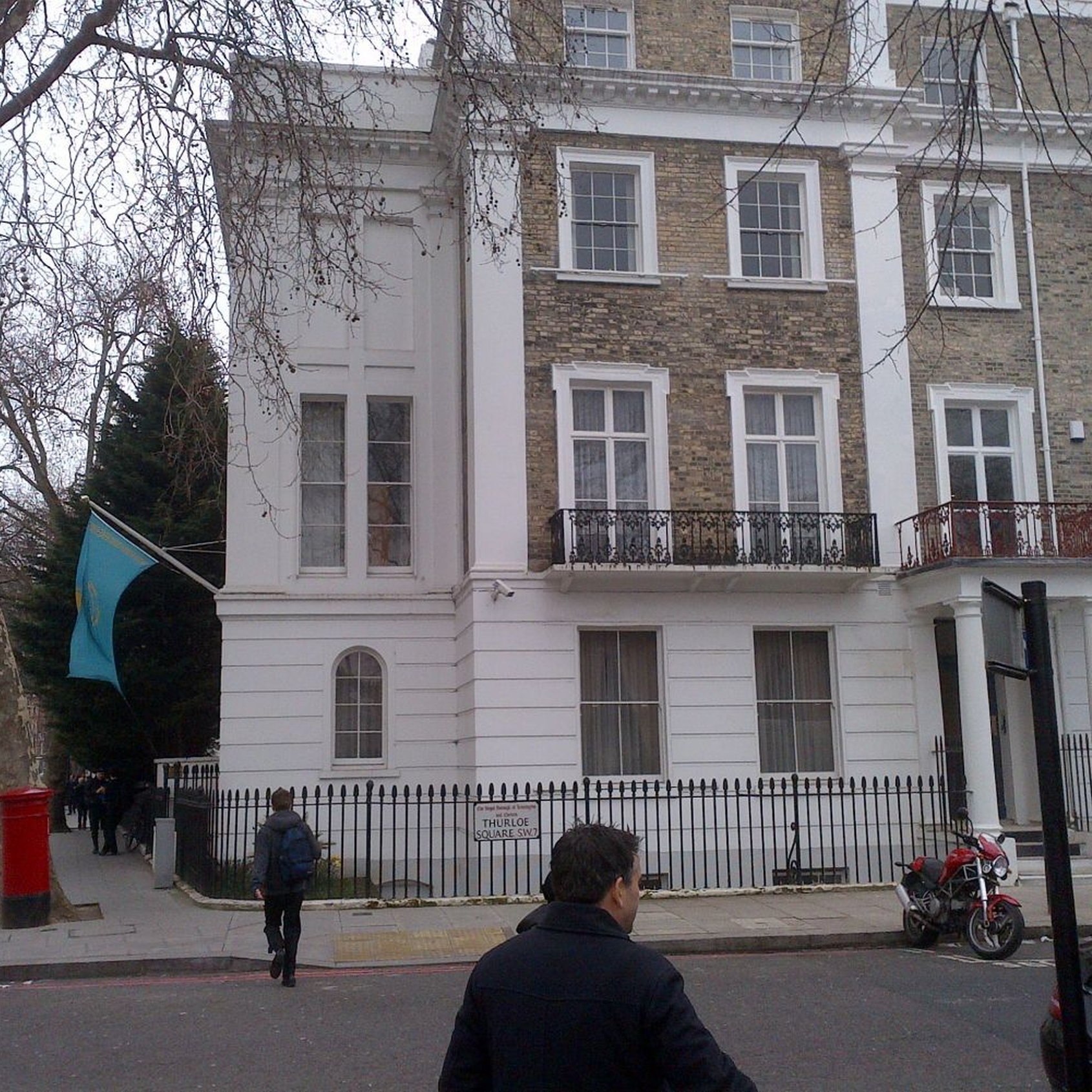 Thurloe Square, London SW7 | Estate Office